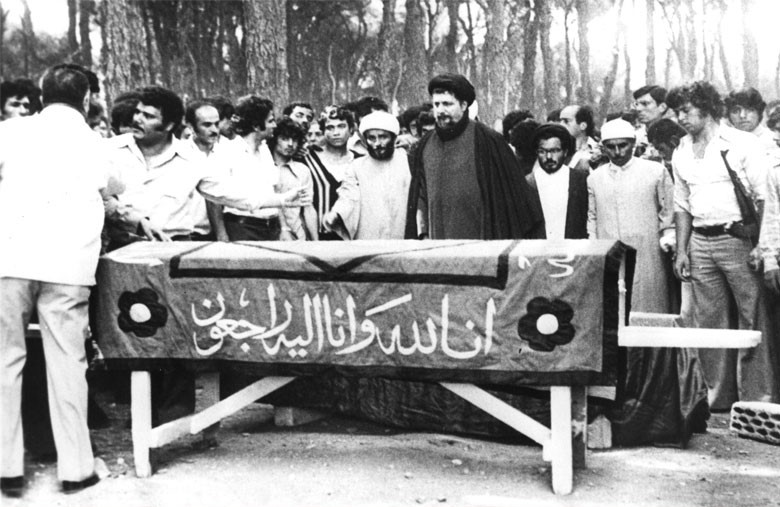 A Socioeconomic History of Hezbollah: Imam Musa al Sadr and the Shiite ...